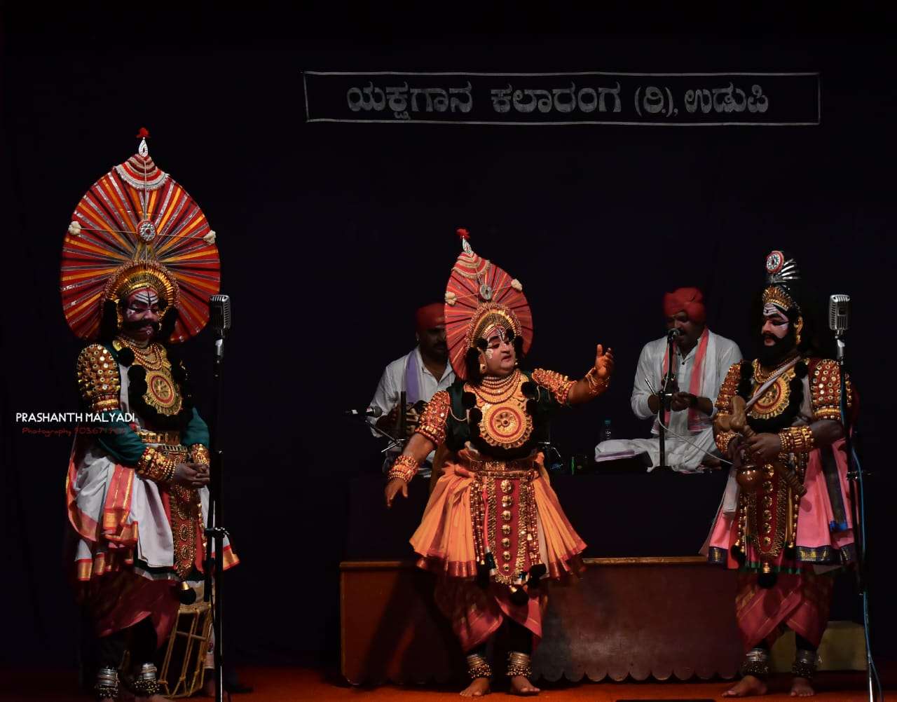 Happenings – Yakshagana Kalaranga